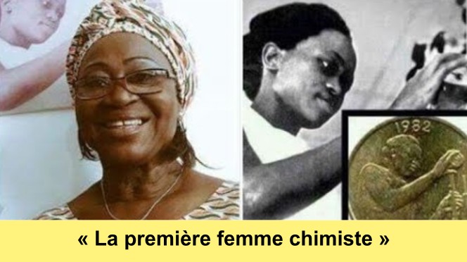 Décès de Mariam Dicoh : La femme sur les pièces de 25 FCFA - Notre ...